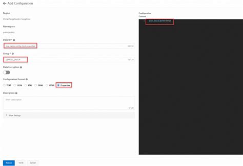 integrate an mse nacos configuration center with spring cloud