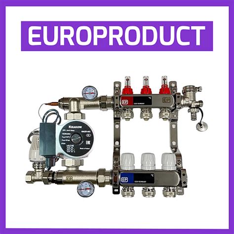 Коллектор для теплого пола в сборе с насосом на 3 контура EUROPRODUCT ...