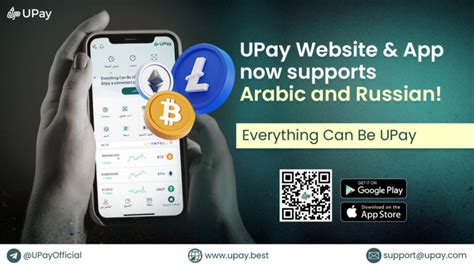 ERC The Multi Token Standard Explained In Depth UPay Blog