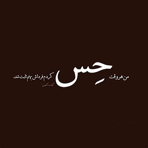 ‎کافه بلوطرضا و اکبر‎ Oakcafelorestan • Instagram Photos And Videos