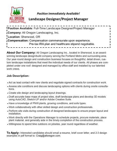 Corey Christopherson On Linkedin Immediate Opening For Ls Designer