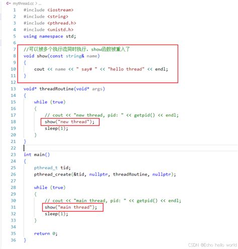 ＜linux＞ 多线程 Csdn博客