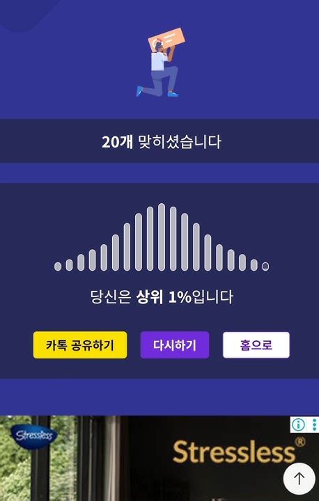 뽀로로 캐릭터 이름 맞추기 지호씨 뽀로로캐릭터이름맞추기 Youtube