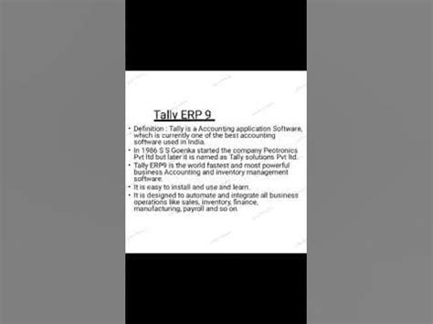 Tally ERP9 / Introduction of Tally ERP9 - YouTube