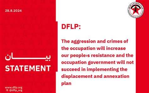 Democratic Front For The Liberation Of Palestine