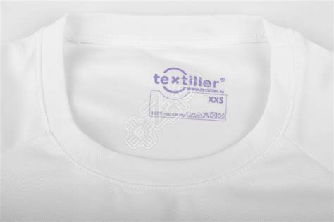 Футболка Textiller Professional, унисекс, белая, 100% п/э, S (44)