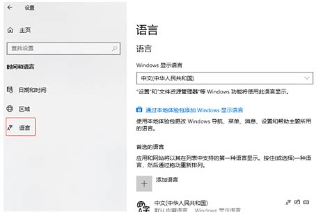永久修改mysql的字符编码为utf8mysql永久改字符集 Csdn博客