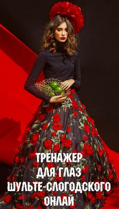 ИСТОРИЯ 30 фотографий Photo