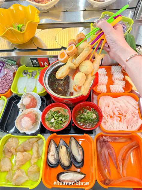 ร้านชื่อ “เสี่ยวพั่ง ” นะคะ🥰 แกลเลอรีที่โพสต์โดย กินแหลก ไม่อวย Lemon8