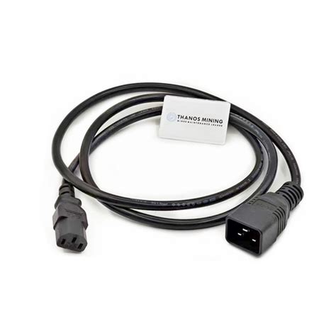 C20 To C13 Extension Power Cord
