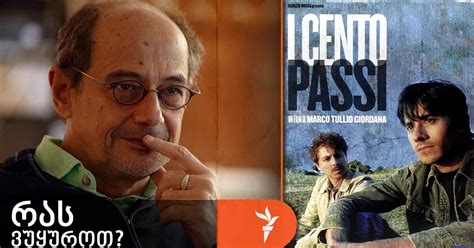 რადიო როგორც იარაღი