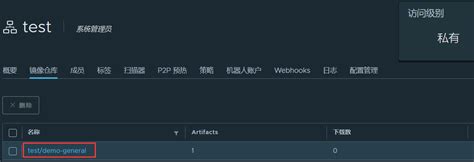 maven 入门实战 4 dockerfile maven 插件使用 且行且码 博客园