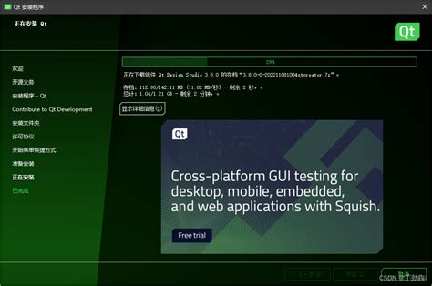 Android 传感器 部分 安卓获取传感器数据mob6454cc73e9a6的技术博客51cto博客