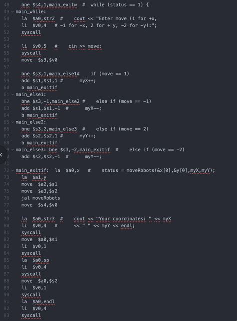 For This Project You Are Given A Program That