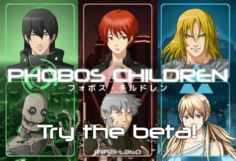 Now Testing The Beta News ModDB