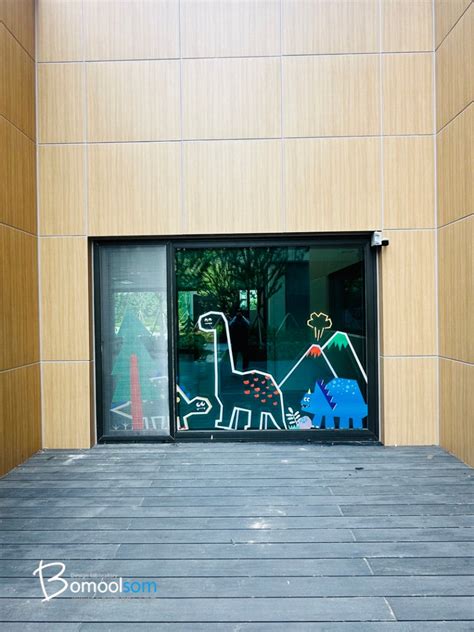 어린이집썬팅 관리동 어린이집썬팅 씨보물 보물섬 네이버 블로그 어린이집썬팅 관리동 어린이집썬팅 씨보물 보물섬 네이버 블로그