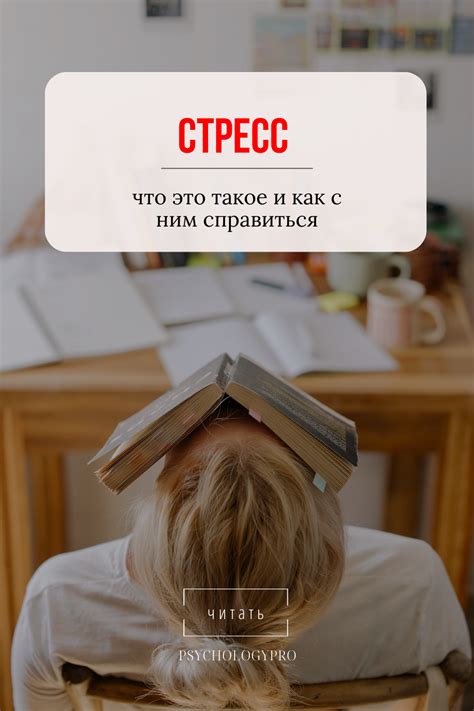 Pin On Саморазвитие