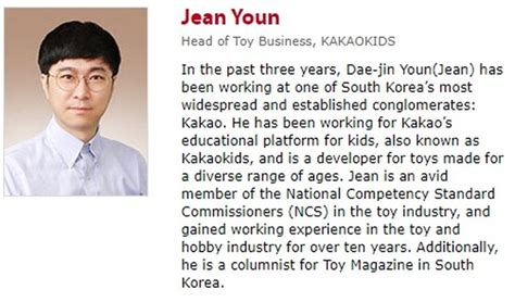 Threads 스친소가 요즘 많으니 내 이야기를 조금 해 보려고해 많은 사람들이 궁금해 해주던 장난감 심사 위원 에 대해서 말이야 난 고맙게도 전세계에 13명밖에