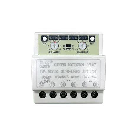 Protection Switch 24v Octopus Laundry