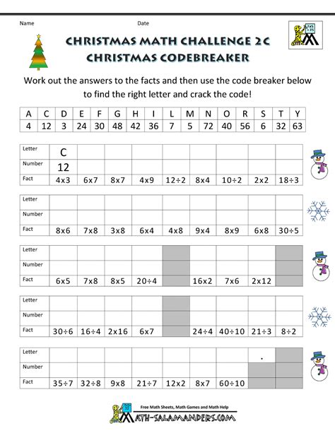 Christmas Math Worksheets Harder