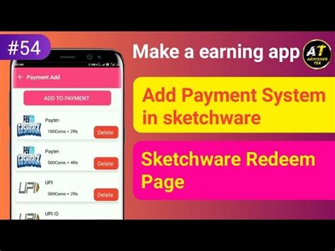 Sketchware Add Payment System Sketchware Redeem Page YouTube