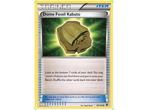 Dome Fossil Kabuto 096 124 Fates Collide Azgarra