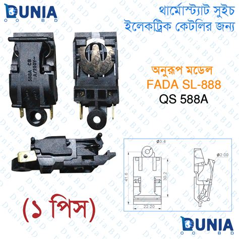 Temperature Control Thermostat Switch Price In Bangladesh Bd