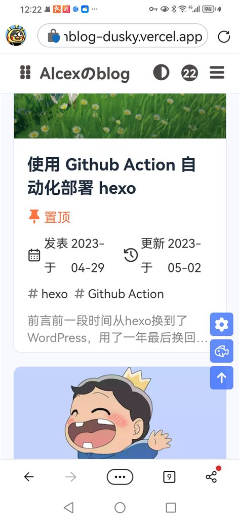 [bug] 主题显示问题 · issue 58 · anzhiyu c hexo theme anzhiyu · github