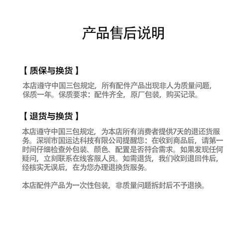 厂家直销usb切换器2进4出按键切换usb视频切换键盘鼠标共享 阿里巴巴