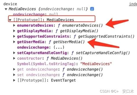 前端js调取摄像头并实现拍照功能 javascript 实现拍照功能 详细示例代码 csdn博客