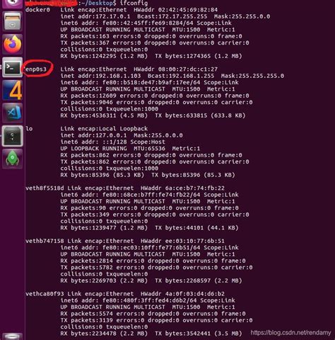 linux系统下查看本机所在局域网中所有设备ip linux 查看本地局域网络连接的设备 csdn博客