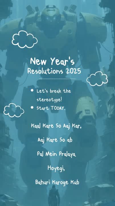 Rahul Bhardwaj On Linkedin Rabdatamagic Startnow Nomorewaiting Breakthestereotype