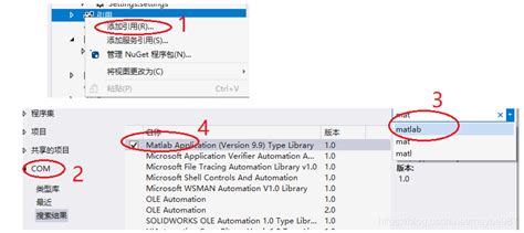 用c调用matlab引擎来控制simulinkc Simulink Csdn博客