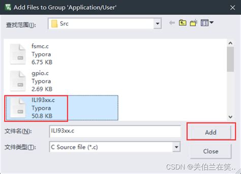 stm32f103zet6战舰板lcd显示——cubemx实现 战舰版lcd屏幕怎么用 csdn博客