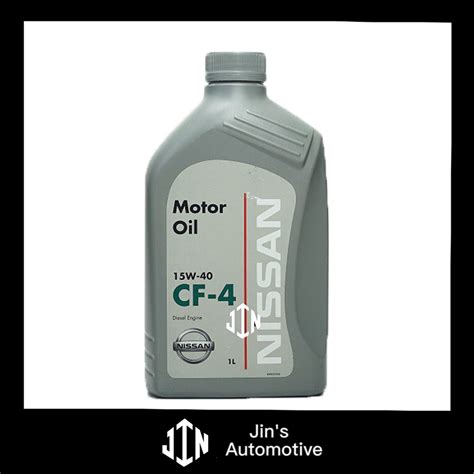 NISSAN 15W40 1LITER SEMI SYNTHETIC DIESEL 100% ORIGINAL | Shopee Malaysia
