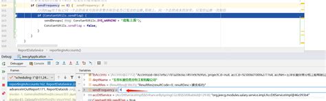 Intellij Idea在debug模式下改变变量的值idea打debugger修改值 Csdn博客
