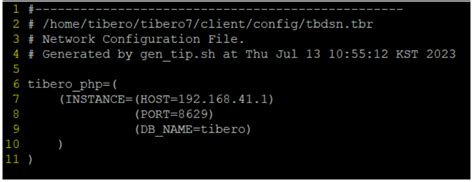 Tibero Php Odbc 연동 가이드 1 티맥스티베로 공식 블로그