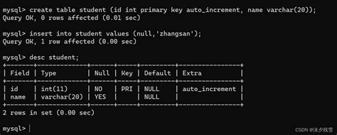 Mysql的增删改查进阶父表记录删除之前子表记录一定要先删除吗 Csdn博客