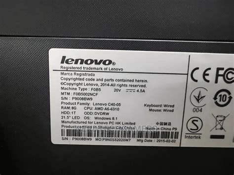 Lenovo F0B5 All In One RAM 8 GB HDD 1 TB In Tema Metropolitan Computer Monitors