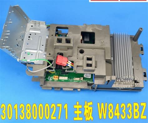 New And Original Main Board 30138000271 W8433bz