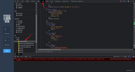 关于未授权访问的挖掘思路and实战 未授权漏洞的挖掘思路 Csdn博客