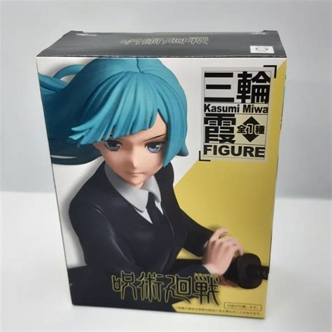 Miwa Kasumi Jujutsu Kaisen Shopee Malaysia