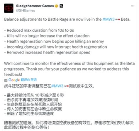 【pc游戏】幻景致敬初代bug！cod20削弱新能力！幽灵行者2试玩版！ 3楼猫