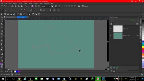Path Tool F 10 Corel PHOTO PAINT 2017 CorelDRAW Graphics Suite 2017 CorelDRAW Community