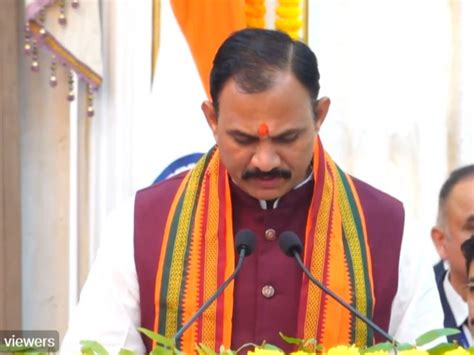 Shyam Bihari Jaiswal Becomes Minister In Sa Cabinet साय कैबिनेट में मंत्री बने श्याम बिहारी