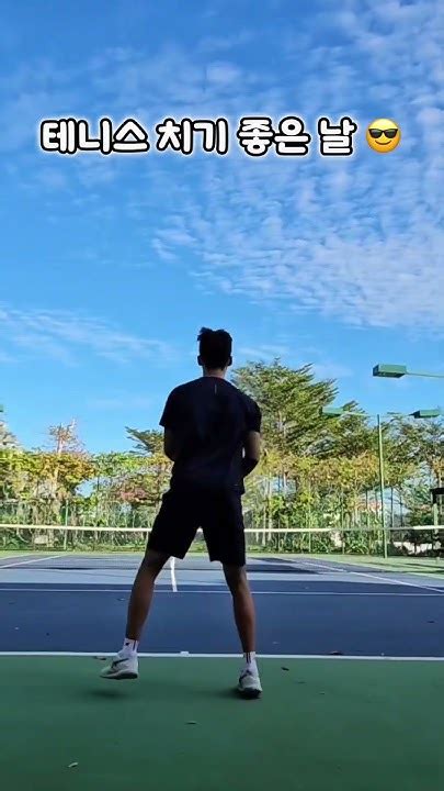 테니스 칠 맛 나는 날씨 👍 푸꾸옥 테니스 4탄 Tennis Tennisrally Youtube
