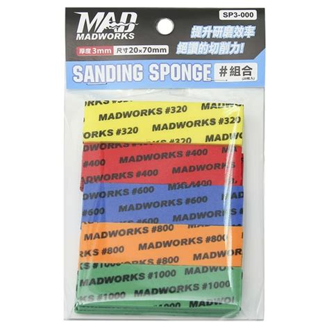 3mm Sanding Sponge Standard Combo Pack 4 Each 320 400 600