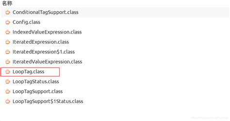 解读maven项目中tomcat10与jstl的问题汇总 debug亲身经历 java 脚本之家