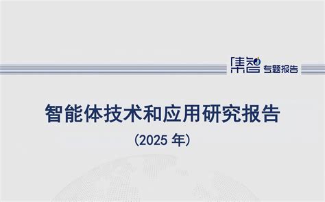 安徽省低空经济产业政策环境 安徽产业网
