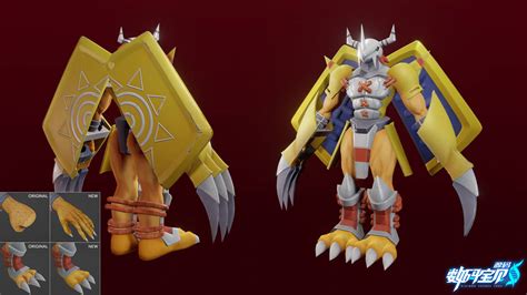 Digimon Source Code Wargreymon By Raregundy On Deviantart